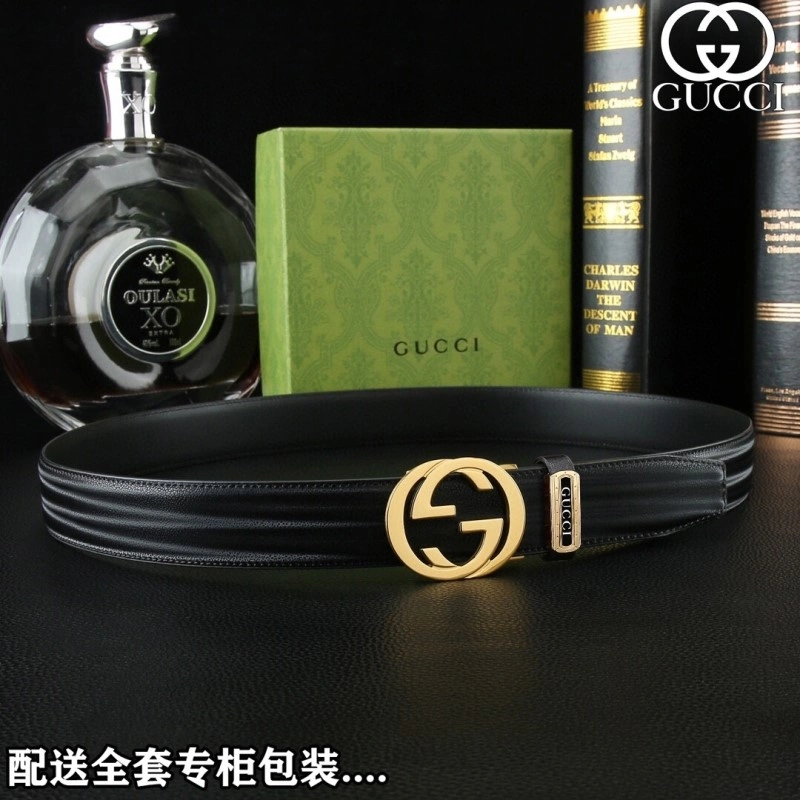 Cut-rate Gucci Belts