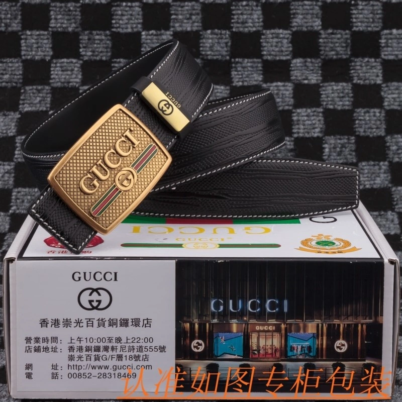 Discounted Gucci Belts