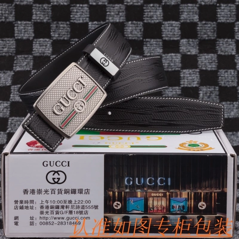 Top mirror Gucci Belts