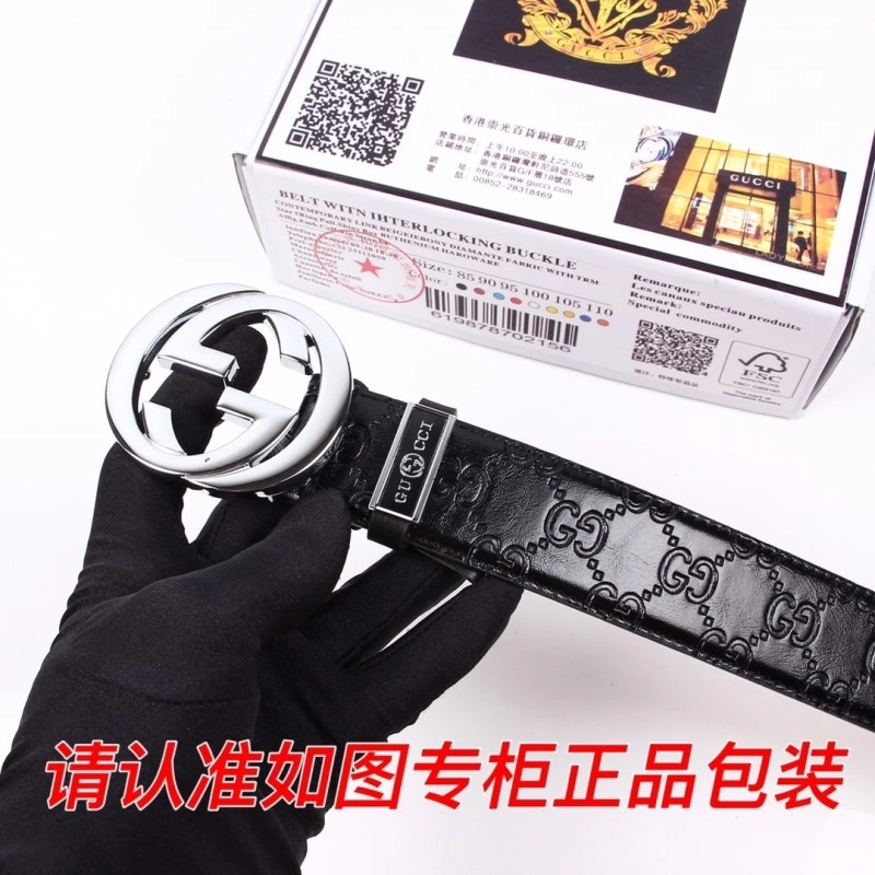 Top match Gucci Belts