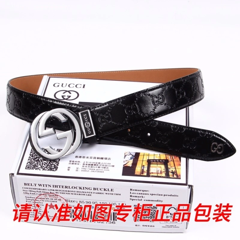 Top match Gucci Belts