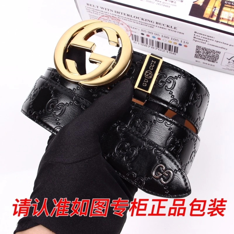 Exact replica Gucci Belts