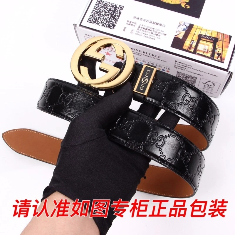 Exact replica Gucci Belts