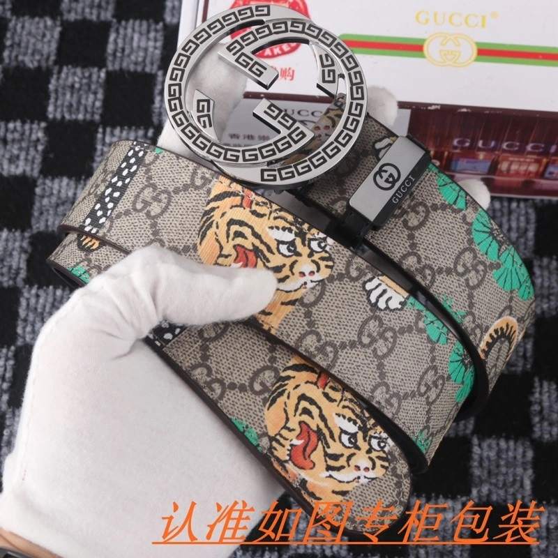 Low-cost Gucci Belts