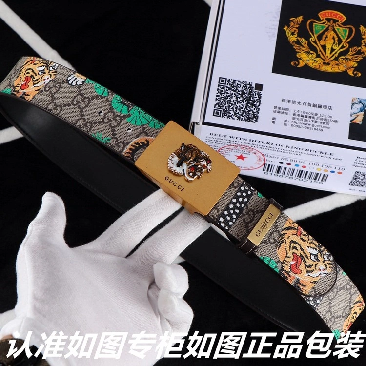 OEM Gucci Belts
