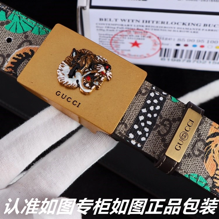 OEM Gucci Belts