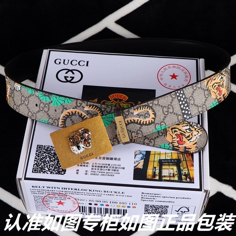 OEM Gucci Belts