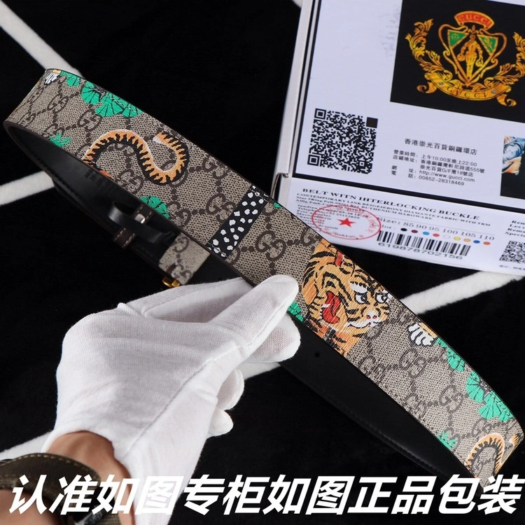 OEM Gucci Belts
