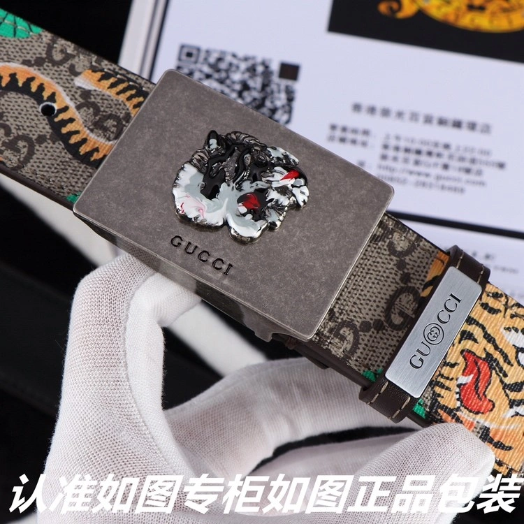 Bargain Gucci Belts
