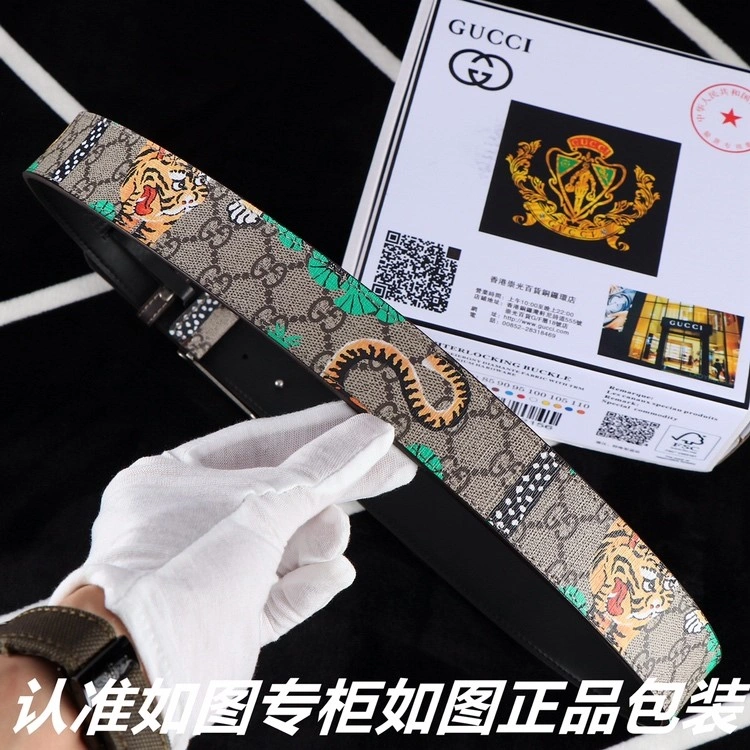 Bargain Gucci Belts