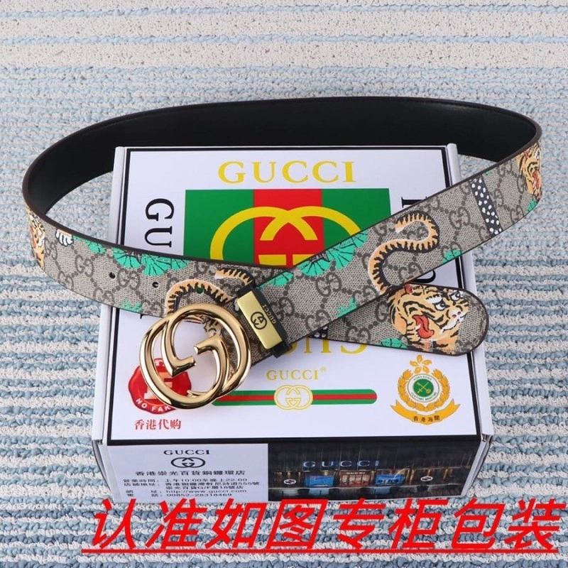 Mirror quality Gucci Belts