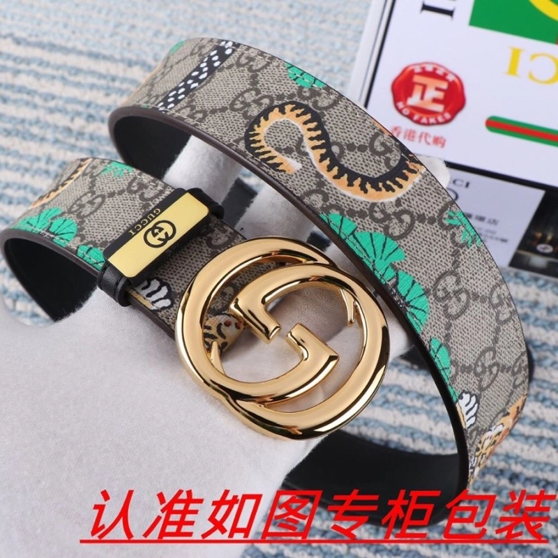 Mirror quality Gucci Belts