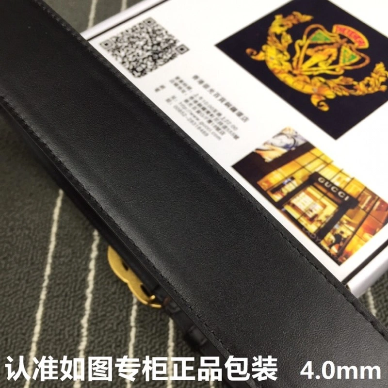 Budget-friendly Gucci Belts