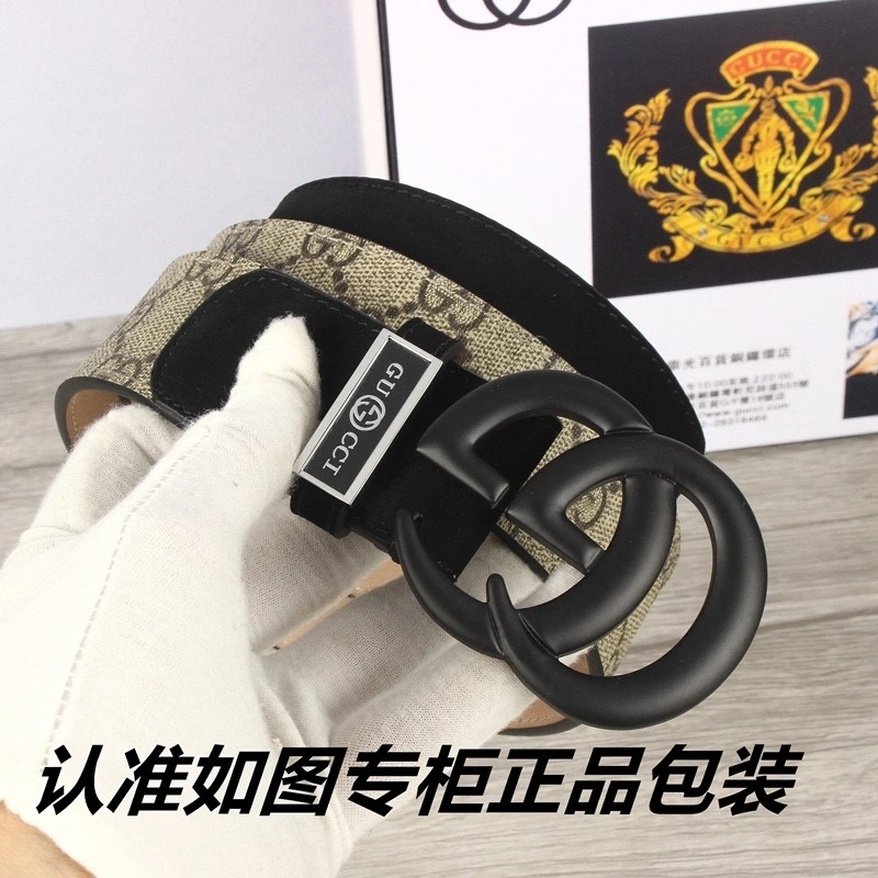Indistinguishable Gucci Belts