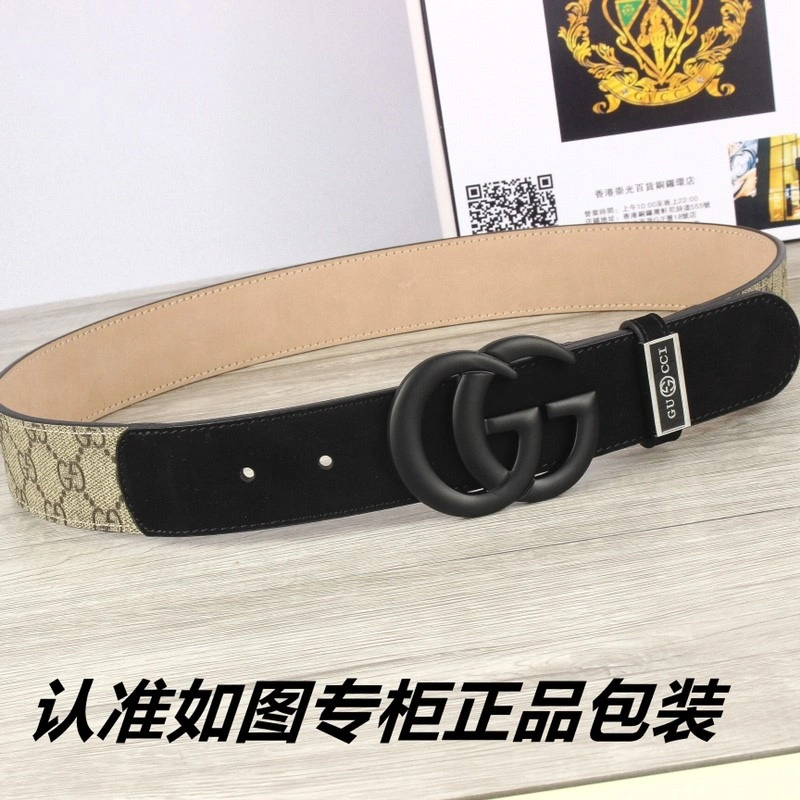 Indistinguishable Gucci Belts