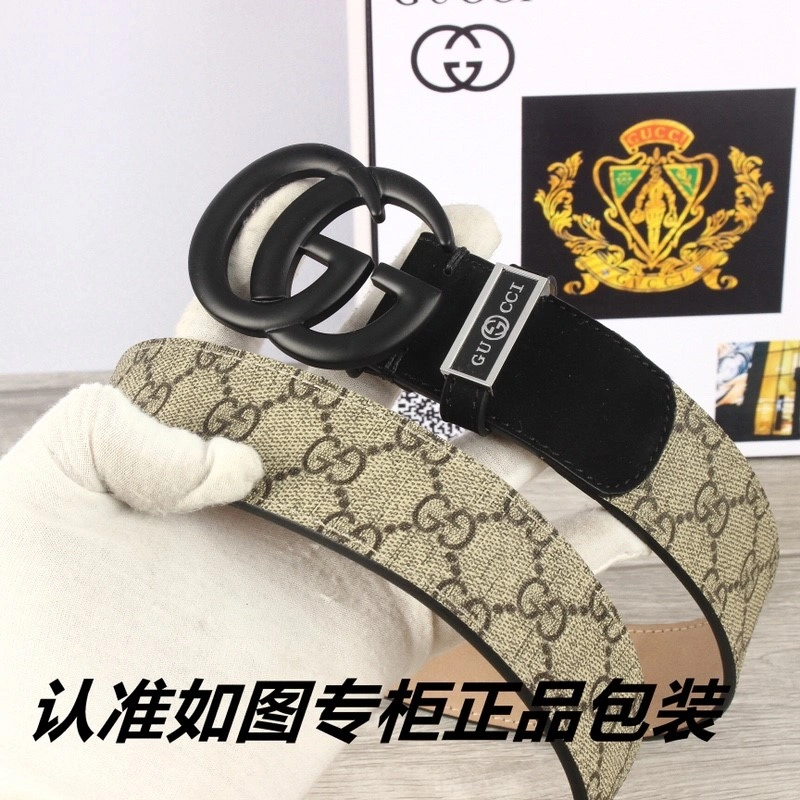 Indistinguishable Gucci Belts