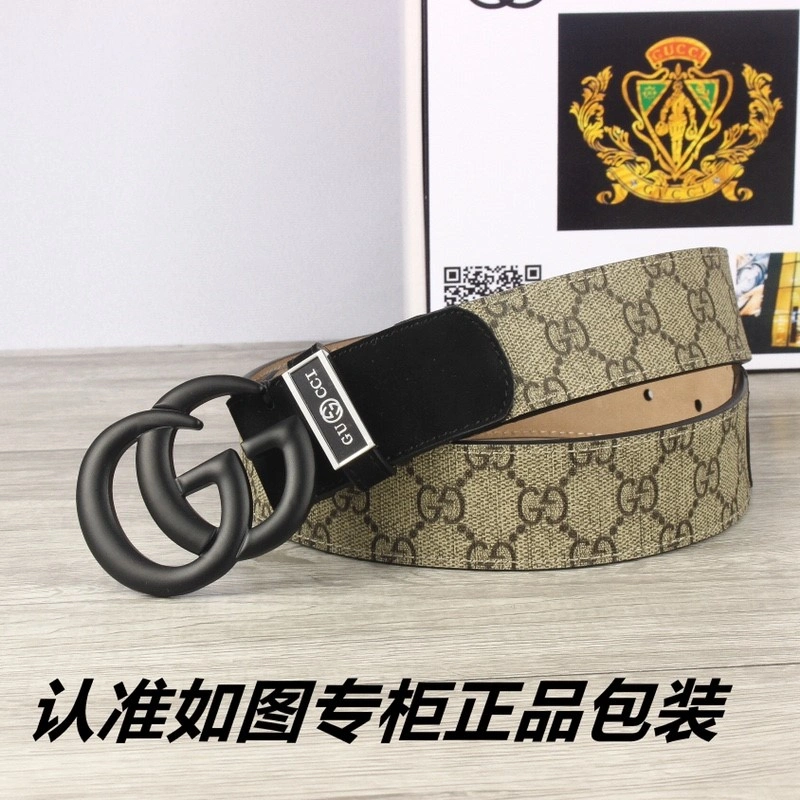 Indistinguishable Gucci Belts