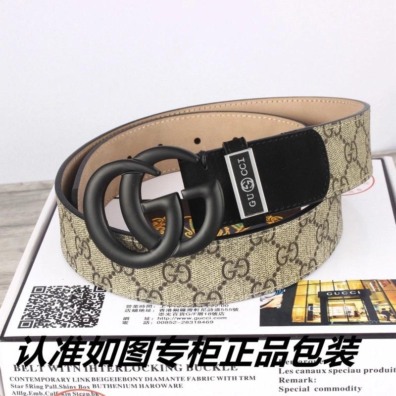 Indistinguishable Gucci Belts