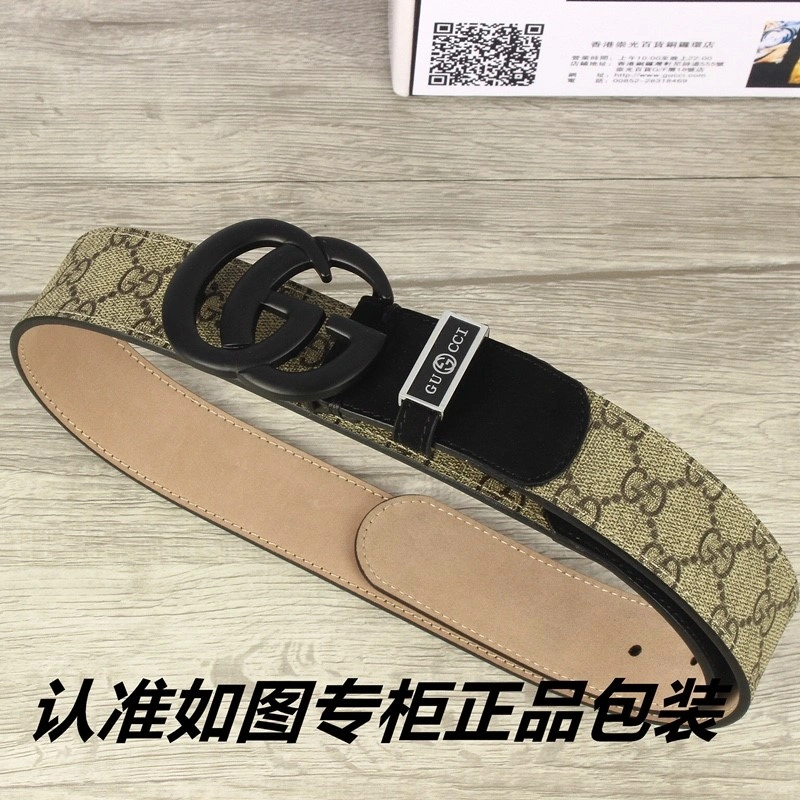 Indistinguishable Gucci Belts
