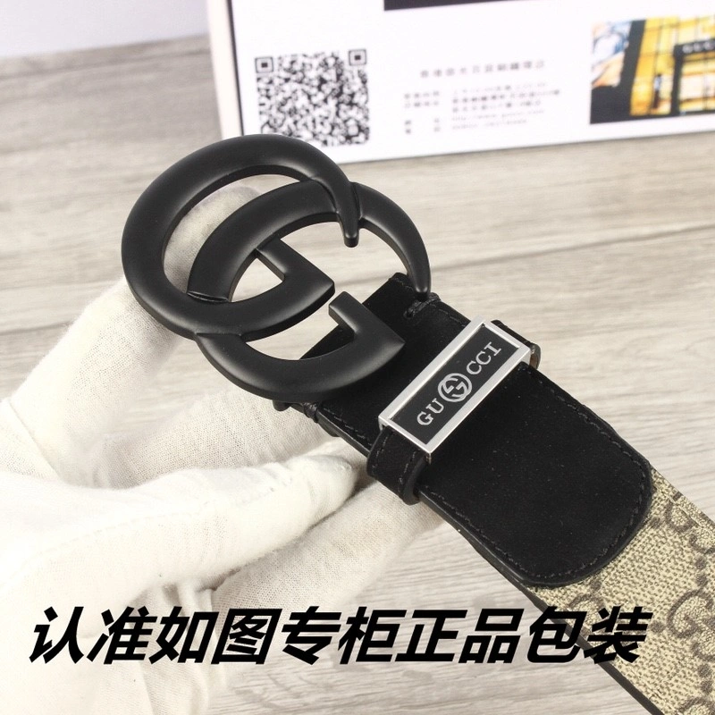 Indistinguishable Gucci Belts