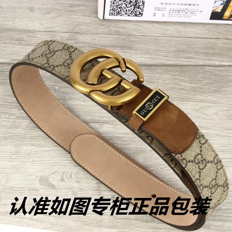 Budget-friendly Gucci Belts