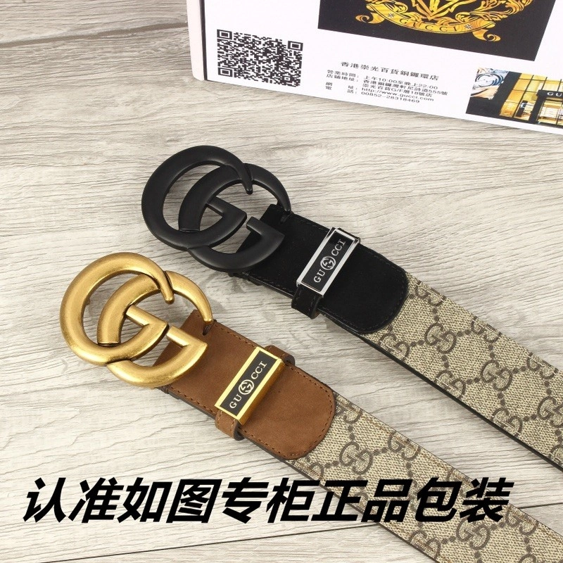 Budget-friendly Gucci Belts