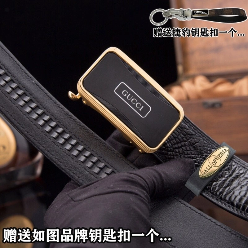 Original Gucci Belts