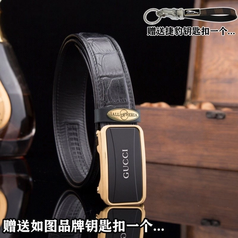 Discounted Gucci Belts