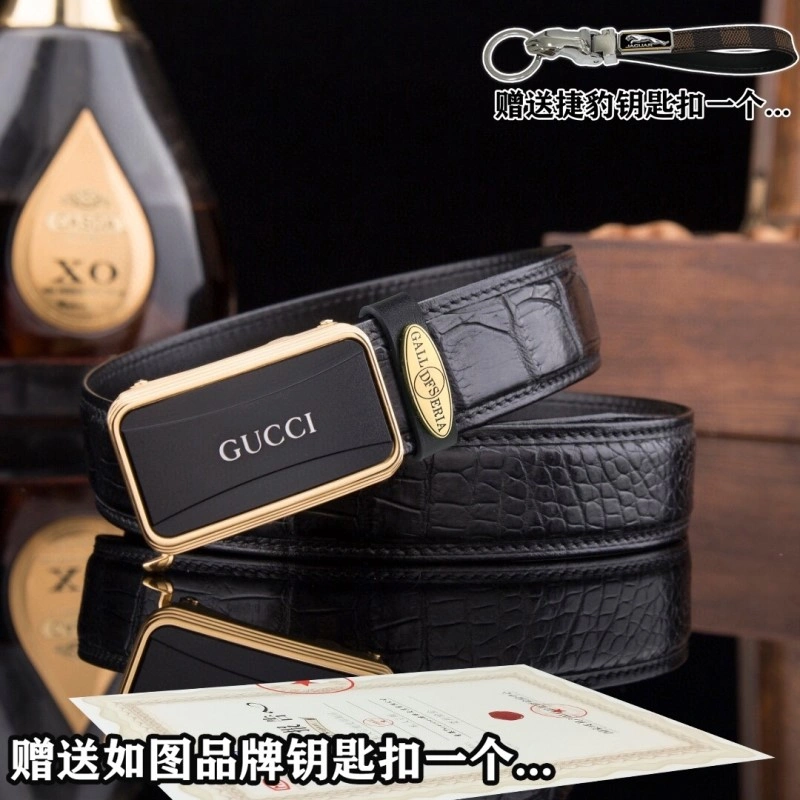 Discounted Gucci Belts