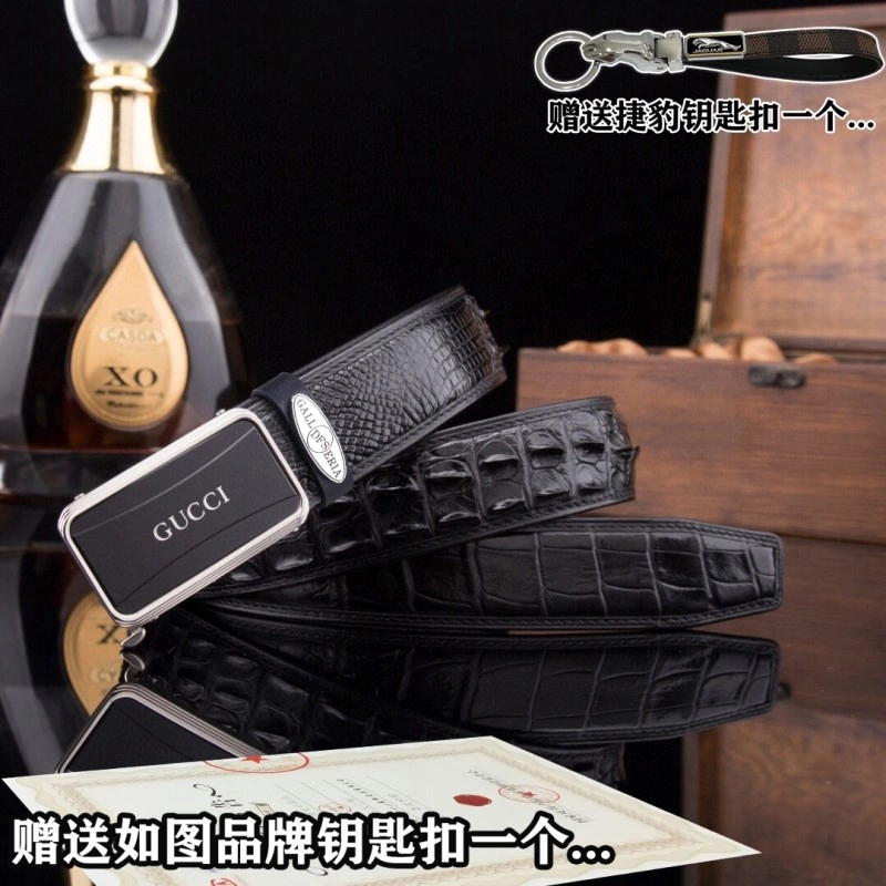 Discounted Gucci Belts