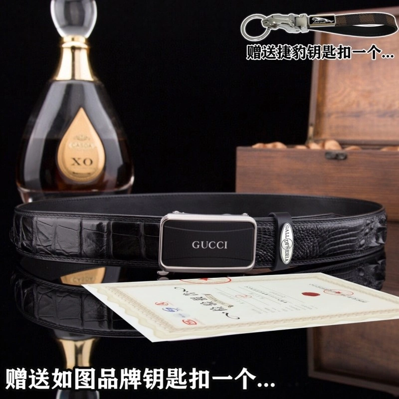 Discounted Gucci Belts
