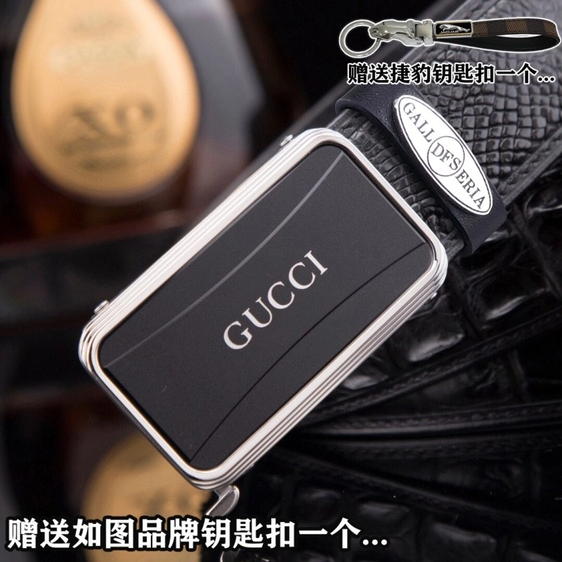 Discounted Gucci Belts