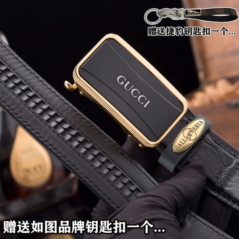 Discounted Gucci Belts