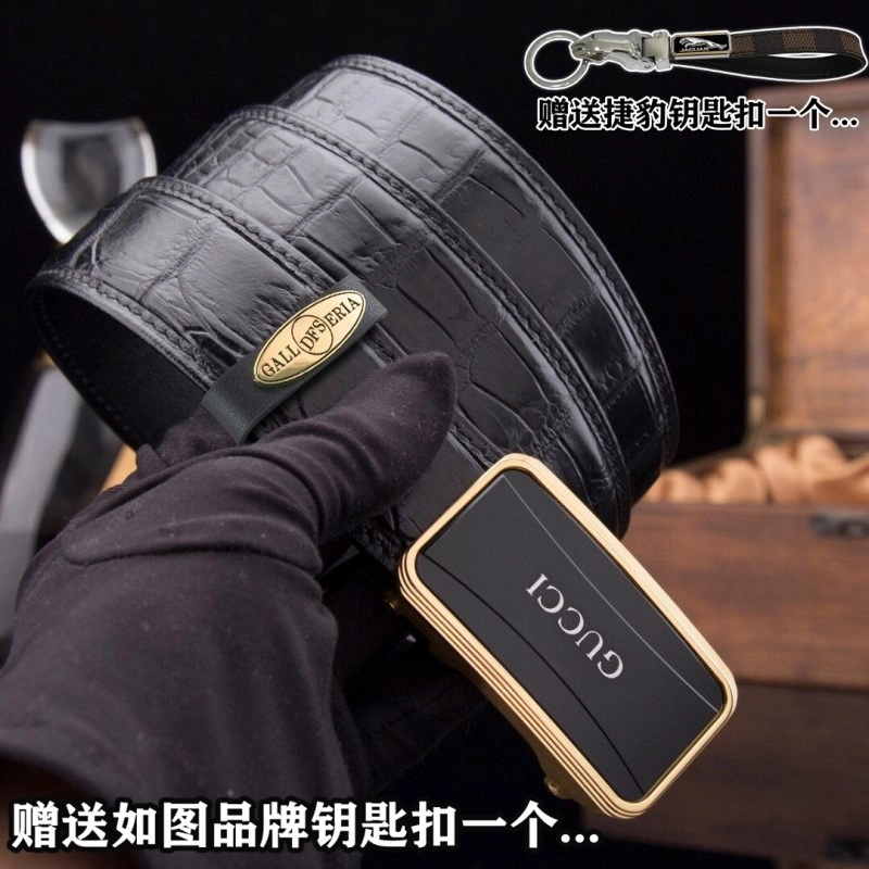 Discounted Gucci Belts