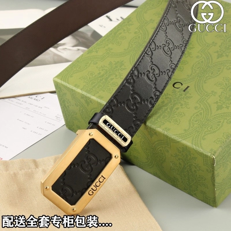 Indistinguishable Gucci Belts