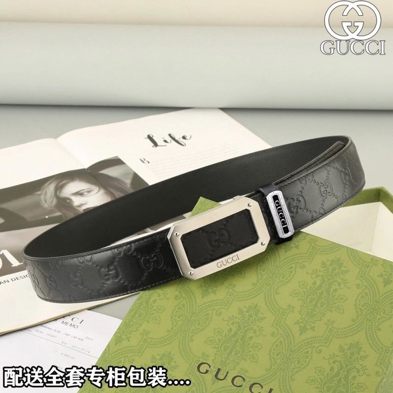 Indistinguishable Gucci Belts
