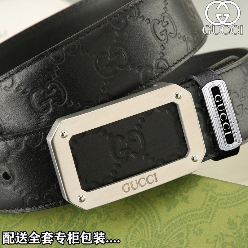 Indistinguishable Gucci Belts
