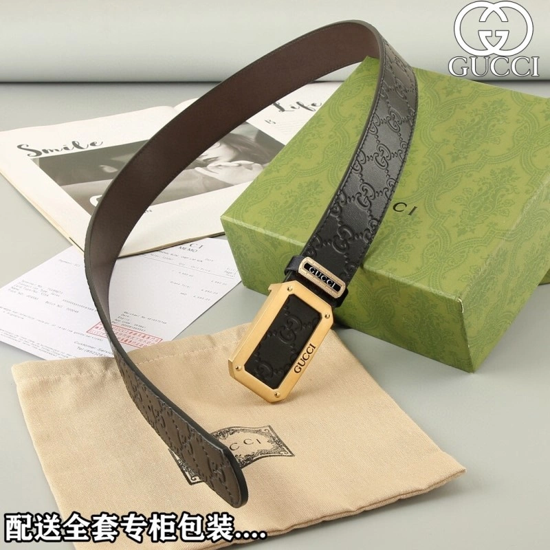 Indistinguishable Gucci Belts