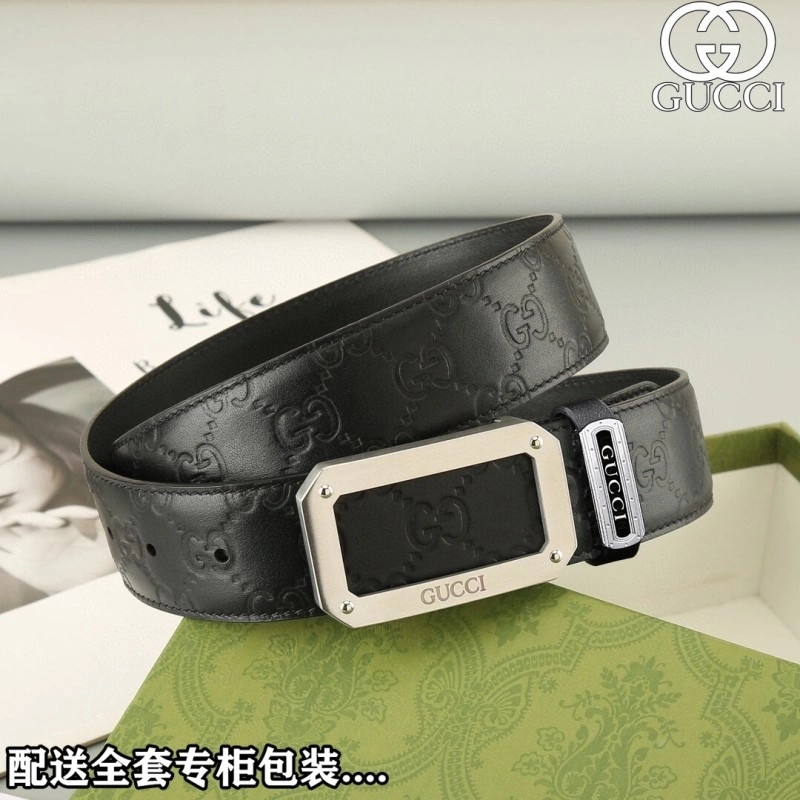 Indistinguishable Gucci Belts