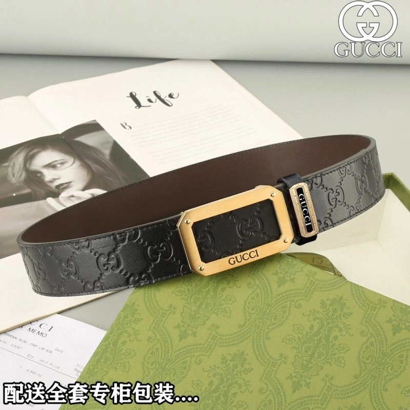 Indistinguishable Gucci Belts