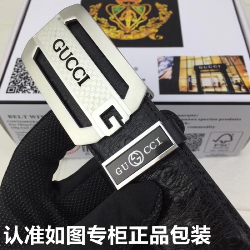 Real Gucci Belts