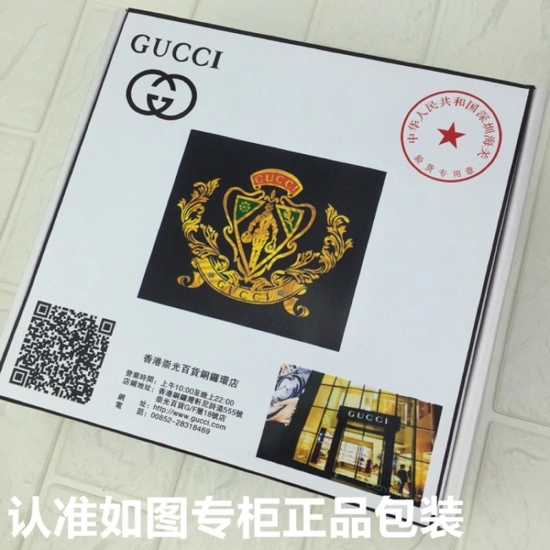 Top mirror Gucci Belts