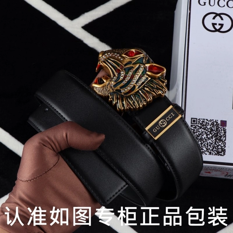 Bargain Gucci Belts