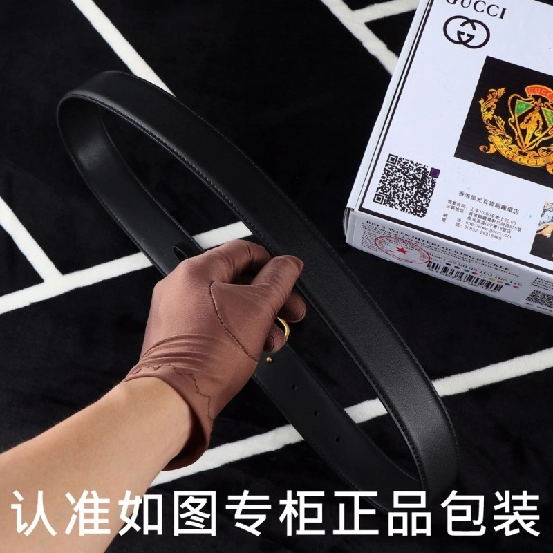 Bargain Gucci Belts