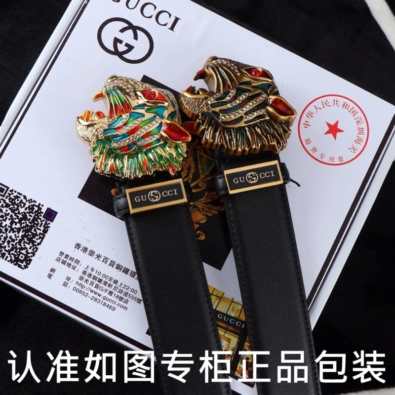 Bargain Gucci Belts