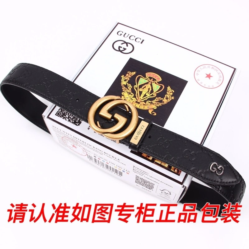 Low-cost Gucci Belts