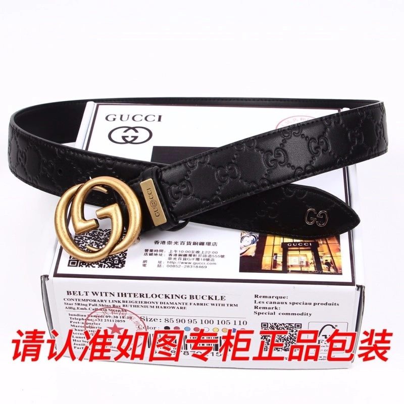 Low-cost Gucci Belts