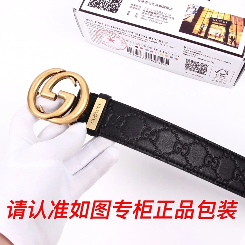Low-cost Gucci Belts