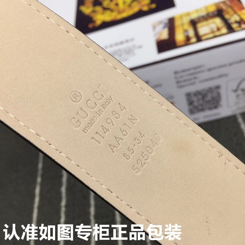 Brand-authenticated Gucci Belts