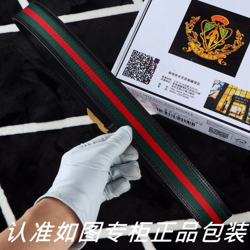 Brand-authenticated Gucci Belts